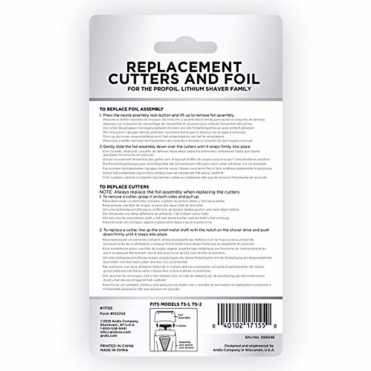 Andis Pro Shaver No.755 Replacement Titanium Foil Assembly and Inner Cutters, 1 Count