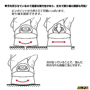 OLFA T-45 202B Scraper