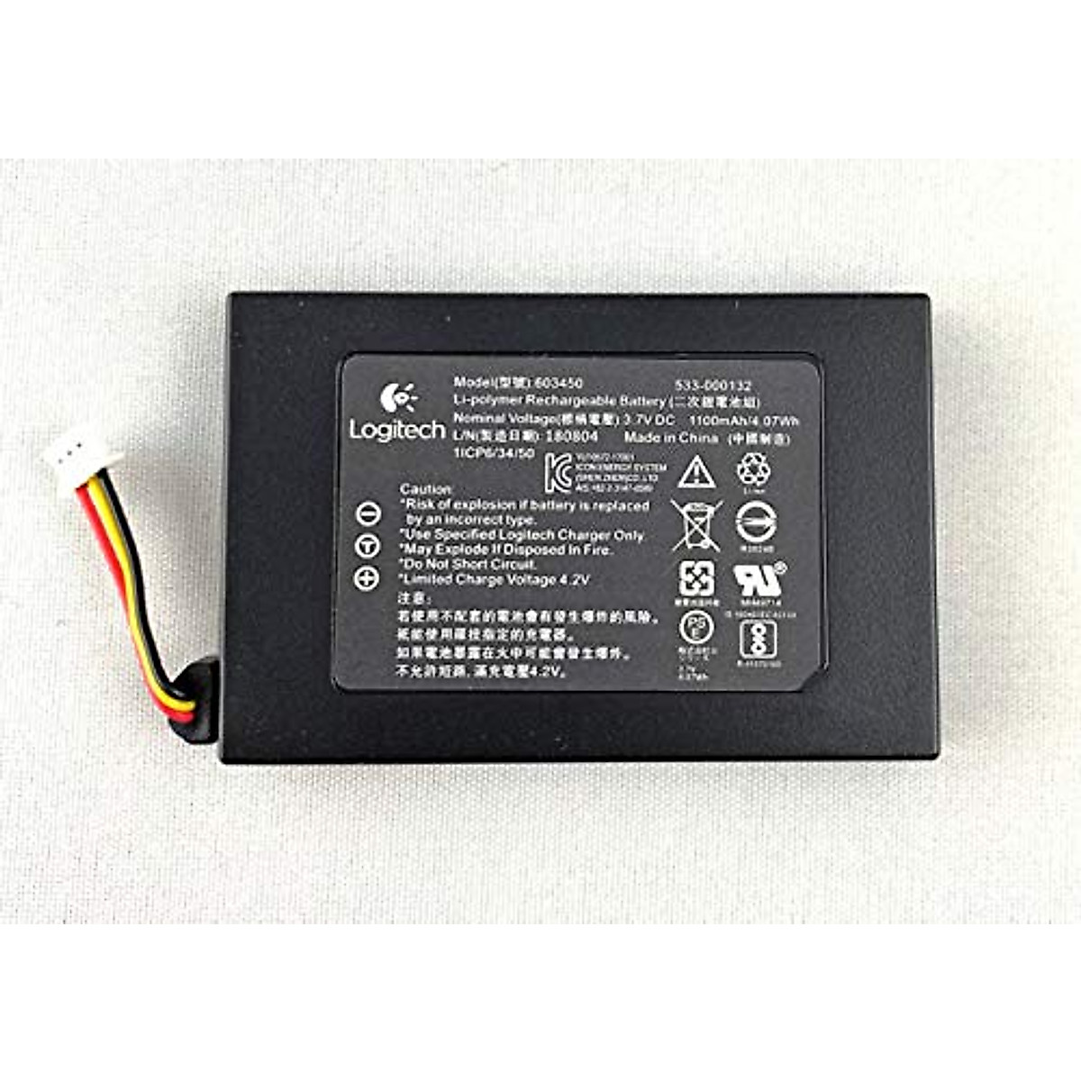 Original Logitech Lithium-ion Battery for Logitech G933 Artemis Spectrum Gaming Headset