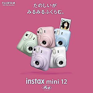 Fujifilm Instax Mini 12 Instant Film Camera, Pastel Blue