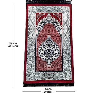 Prayeristan Muslim Prayer Rug - Prayer Mat with Gift Prayer Beads & Special Kaaba Box - Islamic Rugs for Men and Women - Portable & Travel Prayer Mat - Ramadan & Islamic Gifts (Claret Red)