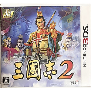 Sangokushi 2