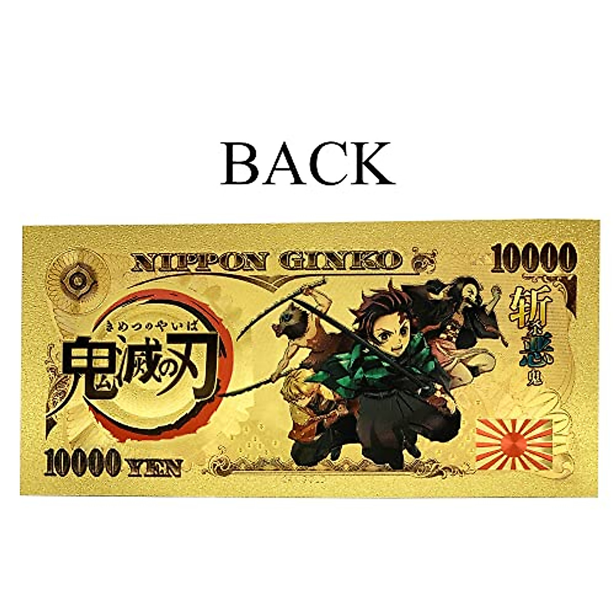 YJacuing Anime Demon Slayer: Kimetsu no Yaiba Gold Coated Banknote, Limited Edition Collectible Bill Bookmark (6 PCS Collection)
