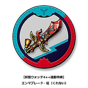 Yo-Kai Gakuen Y ~ Waiwai Gakuen Life ~ Switch (Non-US Version)