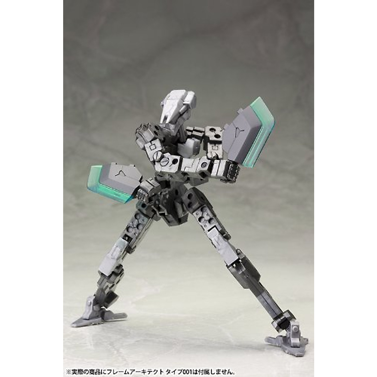 Kotobukiya MH05 M.S.G Modeling Support Goods, Heavy Weapon Unit, Mega Slash Edge, Non-Scale, Parts for Plastic Models