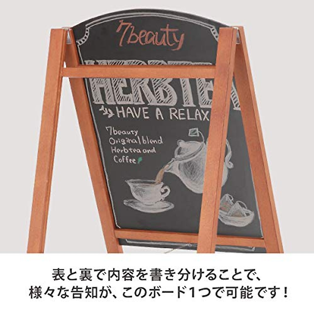 A-Shaped Sign (Removable Board), Double-Sided, Stand Board, Brown, A-Shaped Sign, Blackboard, Menu Board, Standing Sign, Chalkboard, Wood, A-Type, Welcome Board, Wood Board, Wedding, Cafe, Interior, Salon, Restaurant