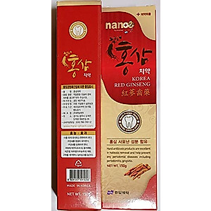 Hanil Red Ginseng Toothpaste 홍삼치약 5.3oz(150g) (Pack of 2) - Korean Oral Care