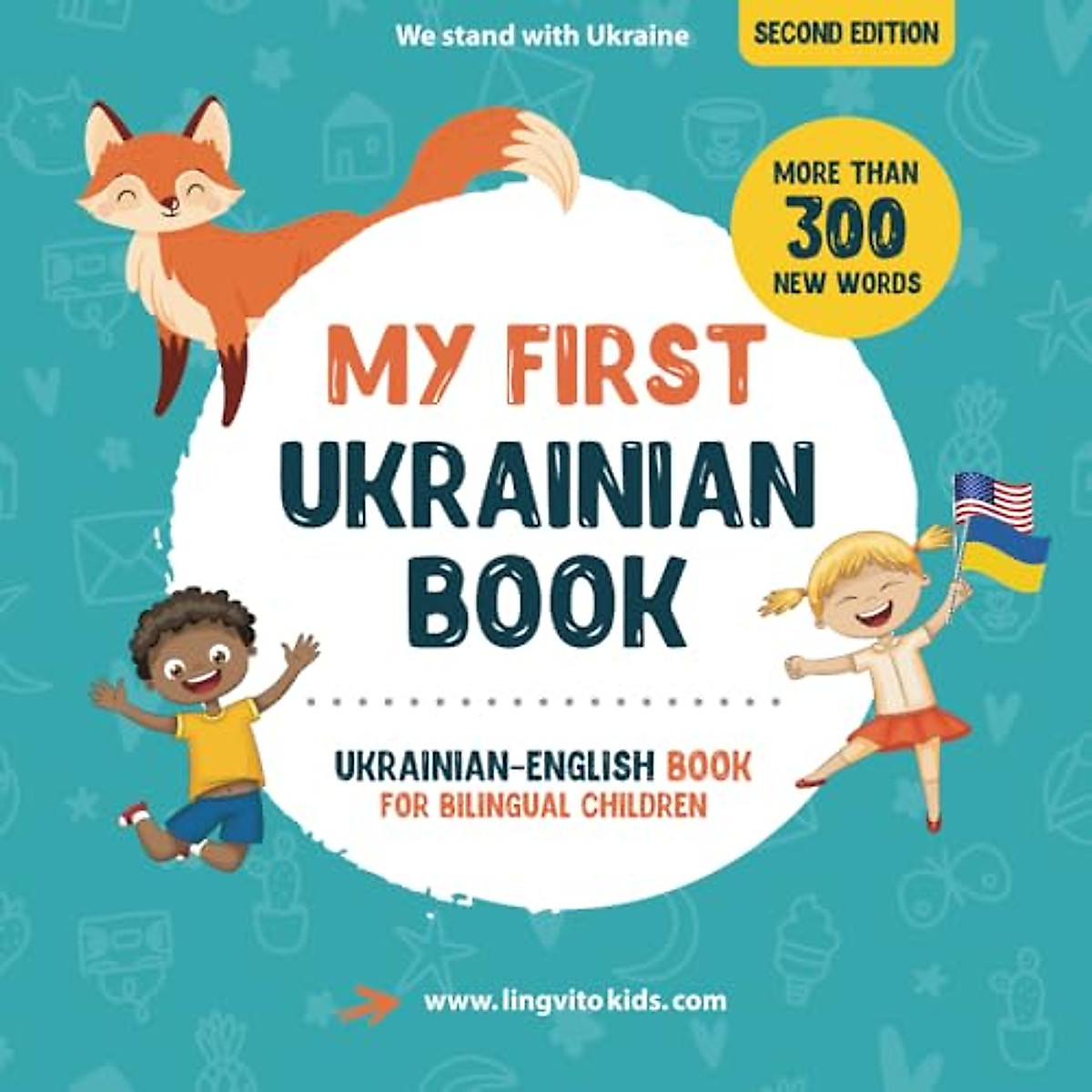 My First Ukrainian Book. Ukrainian-English Book for Bilingual Children: Ukrainian-English children's book with illustrations for kids. A great ... Educational Books for Bilingual Children)