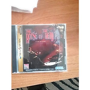 The House of the Dead [Japan Import]