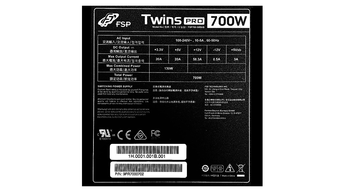 FSP Twins Pro ATX PS2 700W Redundant Power Supply | Certified Efficiency