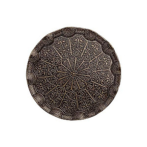 Alisveristime Turkish Ottoman Coffee Tea Beverage Serving Wavy Tray 35cm (Antik Green)