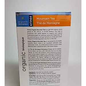 Greek Mountain Tea (2 ounce)