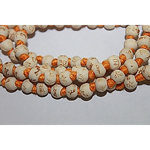IS4A Hare Rama Hare Krishna Tulsi Holy Basil Japa Mala 108-1 8mm Beads Tulsi Mala With Gomukhi Japa Bag (Orange Knotted)