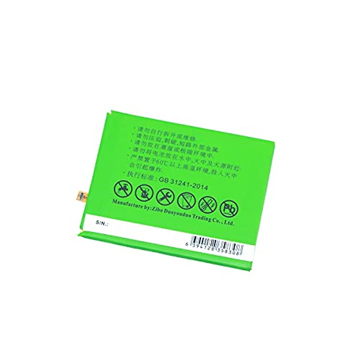 Battery for Huawei HB386483ECW+ G9 Plus Maimang 5 Maimang 5 Dual SIM TD-LTE MLA-AL10 Nova Plus MLA-L03 MLA-L12 MLA-L02