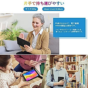 MARVUE M10 Tablet, 10.1 inch Android Tablet, 2GB RAM 32GB ROM Storage, 2+8MP Dual Camera, 800x1280 IPS HD Display, Quad Core Processor Android 10.0, WiFi, USB Type C Port, Metal Body