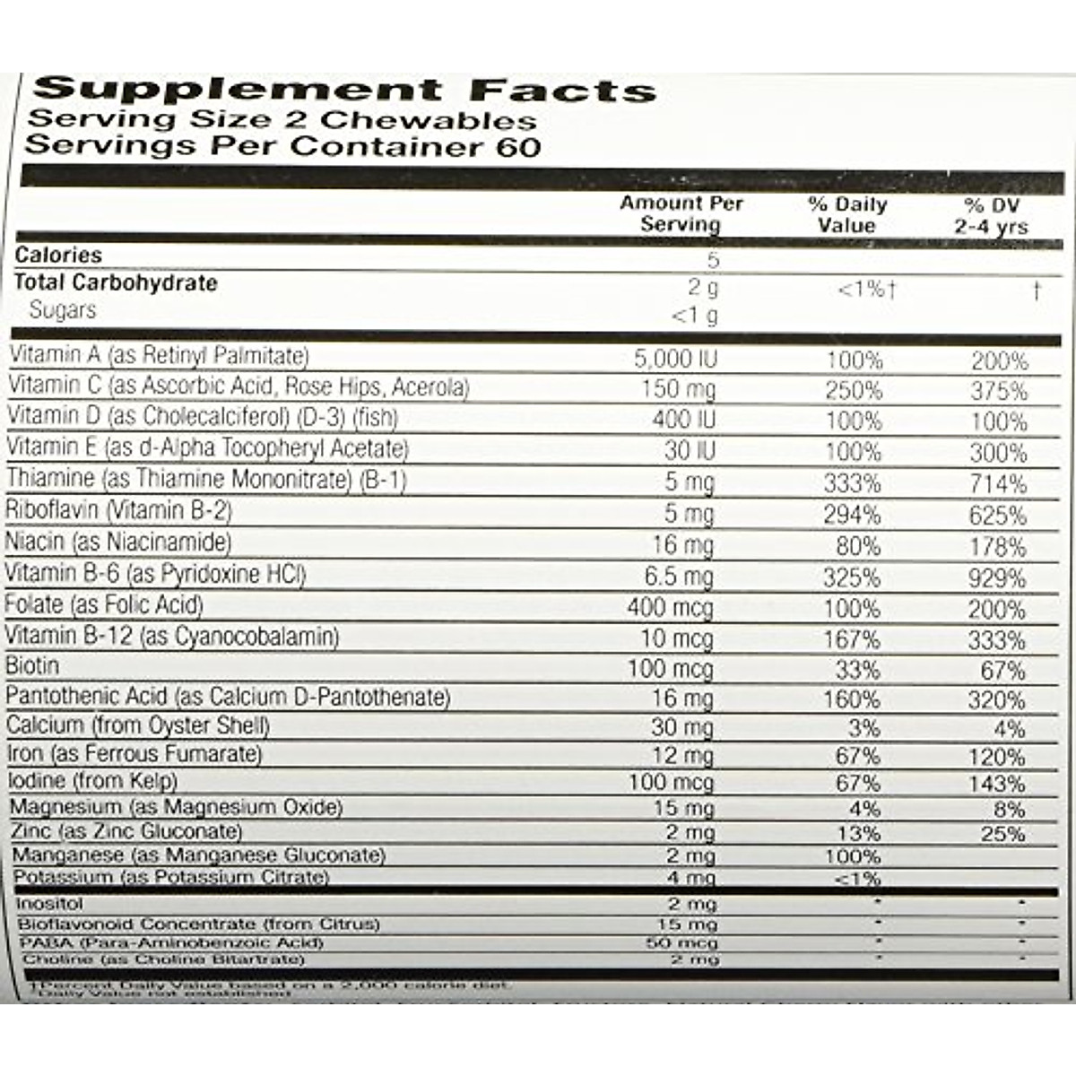 CHILDREN'S MULTI CHEW CHERRY 120 TABLETS