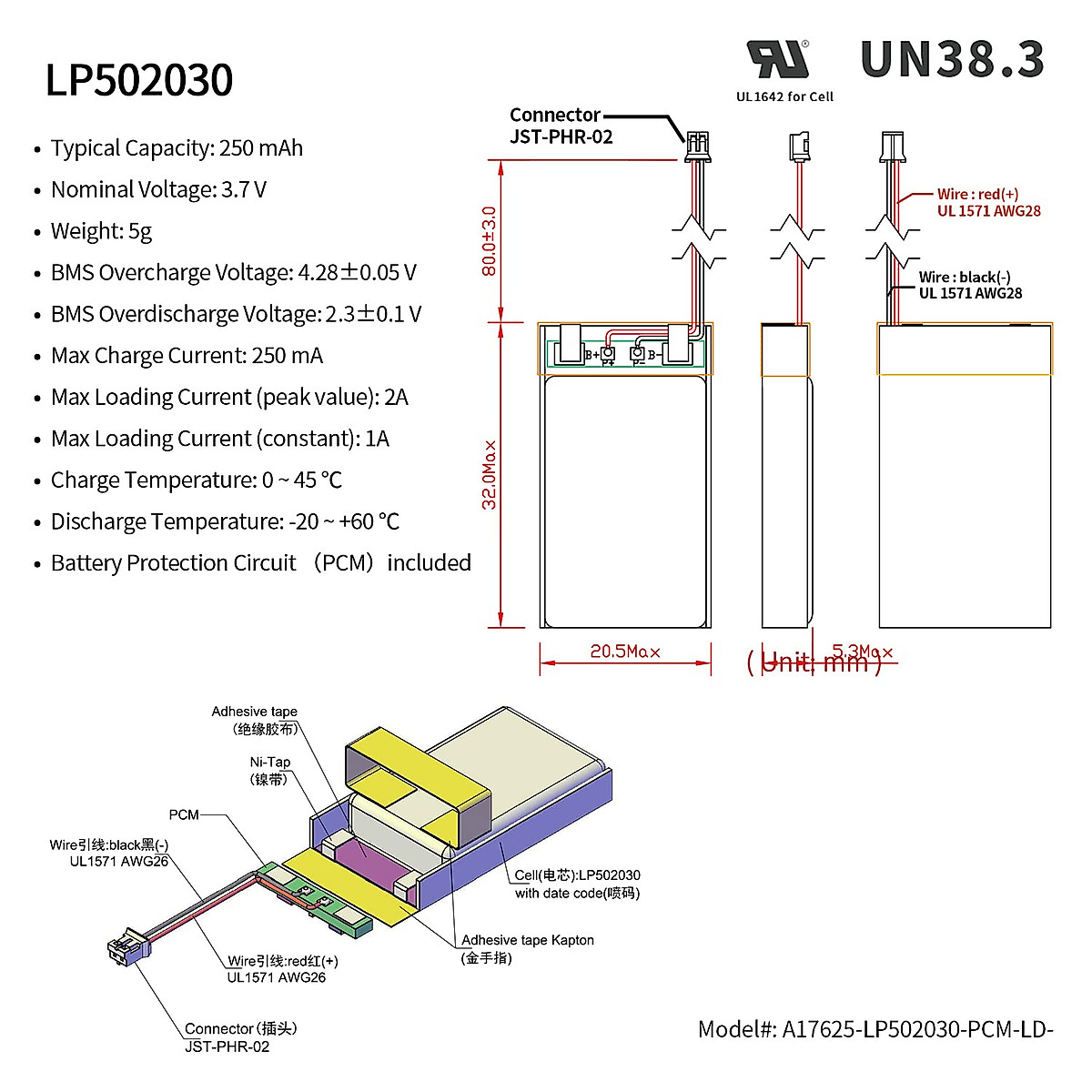 EEMB Lithium Polymer Battery 3.7V 250mAh 502030 Lipo Rechargeable Battery Pack with Wire JST 2.0mm Connector for VXI Blue Parrott- Confirm Device & Connector Polarity Before Purchase