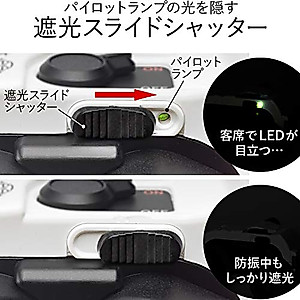 Kenko Image Stabilization Binocular VcSmart Compact White 8x21, Full Multi-Coating, for Sports,Hunting, Bird Watch, Spector Sports, Concerts and Outdoor 101396, White