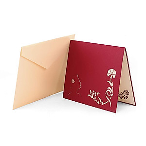 Paper Spiritz 3D Pop Up Card for Mom, 3D Gift Card for Birthday, Happy Birthday Pop Up Card for Mom, Greeting Card for Mother's Day and Mom's Christmas Gift