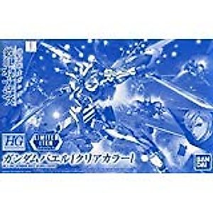 Bandai Mobile suit Gundam Iron-blooded orphans HG 1/144 Gundam Bael clear color model kit