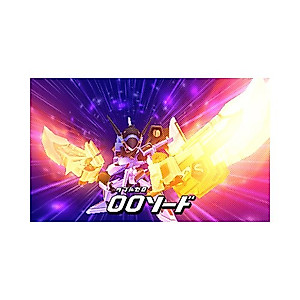 Danball Senki W Chou Custom [Japan Import]
