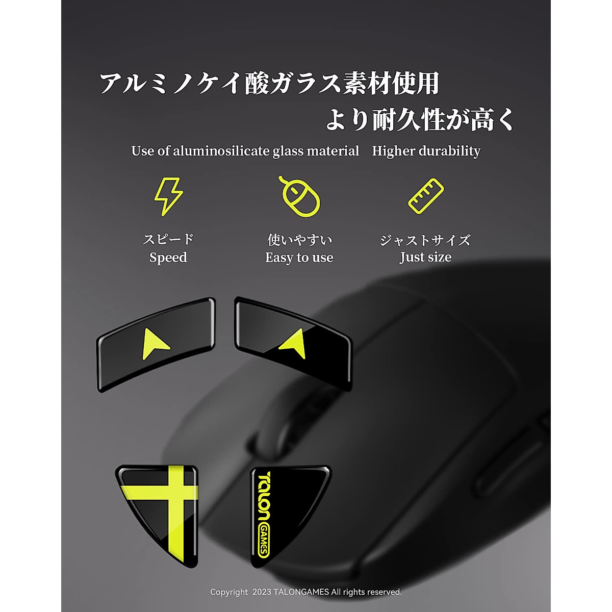 TALONGAMES Curved Edges Ultra Strong Glass Mouse Feet Skates Compatible with Razer Viper Ultimate Gaming Mouse Feet Replacement,Super Smooth Glide Fast and Durable Sole (Black)