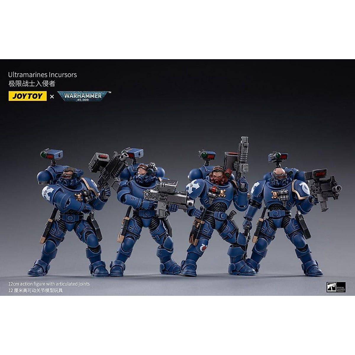 HUAXI DARK SOURCE(HAINAN)TECH JOYTOY Warhammer 40K ULTRAMARINES INCURSORS 1/18 FIG, Multicolor