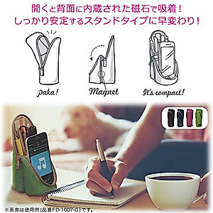 Sonic FD-1607-D Pencil Case, Standing Pen Case, Smaster, Calm Black