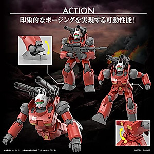 Guncannon (Cucuruz Doan’S Island Ver.) Mobile Suit Gundam, Bandai Spirits HG 1/144 - Model Kit
