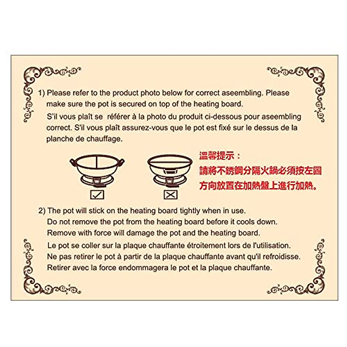 YONGXIN Electric Hot Pot JH-160B-30cm with Divider 304 Stainless Steel, 1400W Dual-Sided Shabu Hot Pot, 4 Liters