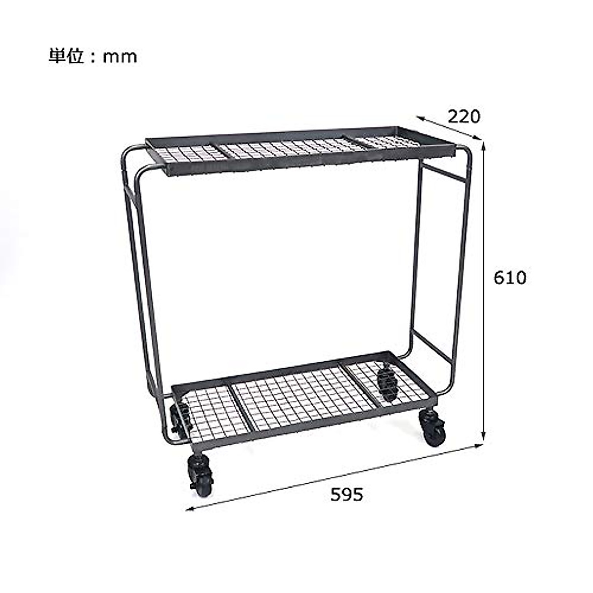 Post General Post General Wagon Iron Wagon with Heavy Duty Basket Long White Iron Wagon Basket Free