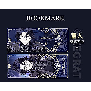 Genshin Impact Fatui Bookmark - Eleven Harbingers Collectible (Bookmark Set)