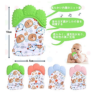 ANGELBB Teething Mitten 2Pack-Stimulating Teeth Toys for Infant Avoid Scratching (Pink)