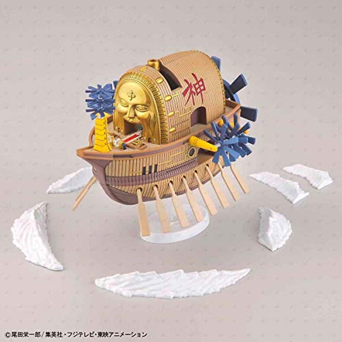 Bandai Hobby Grand Ship CollectionArk Maxim "One Piece"