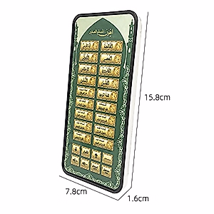 JSXuan Arabic Quran Phone - Portable, Baby & Kid Learning Tablet - Blue Color