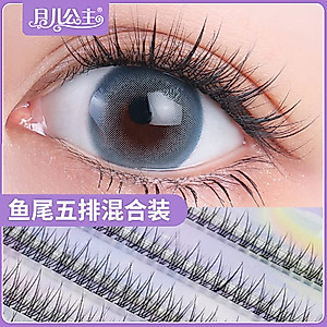 LASGOOS DIY Eyelash Extensions Fish Tail Eyelashes Natural Home Grafted False Fake Individual Eyelashes Cluster Lashes Flower Fairy Eye Makeup 8/9/10/11/12mm 200pcs in Bulk Pack Wholesale Salon Lashes