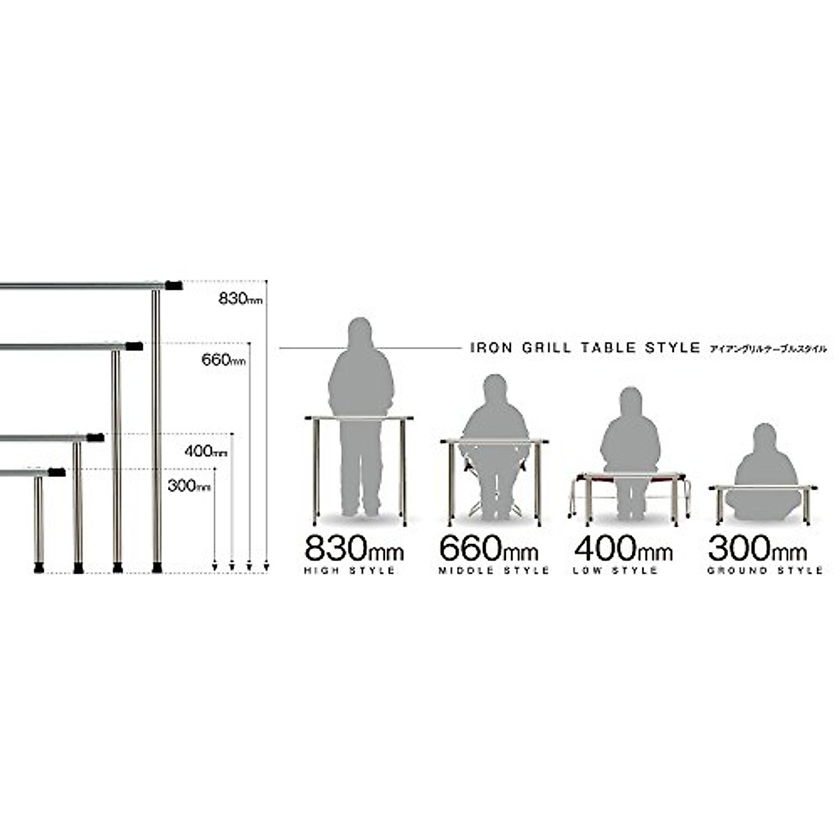 Snow Peak Iron Grill Table 660 Leg Set