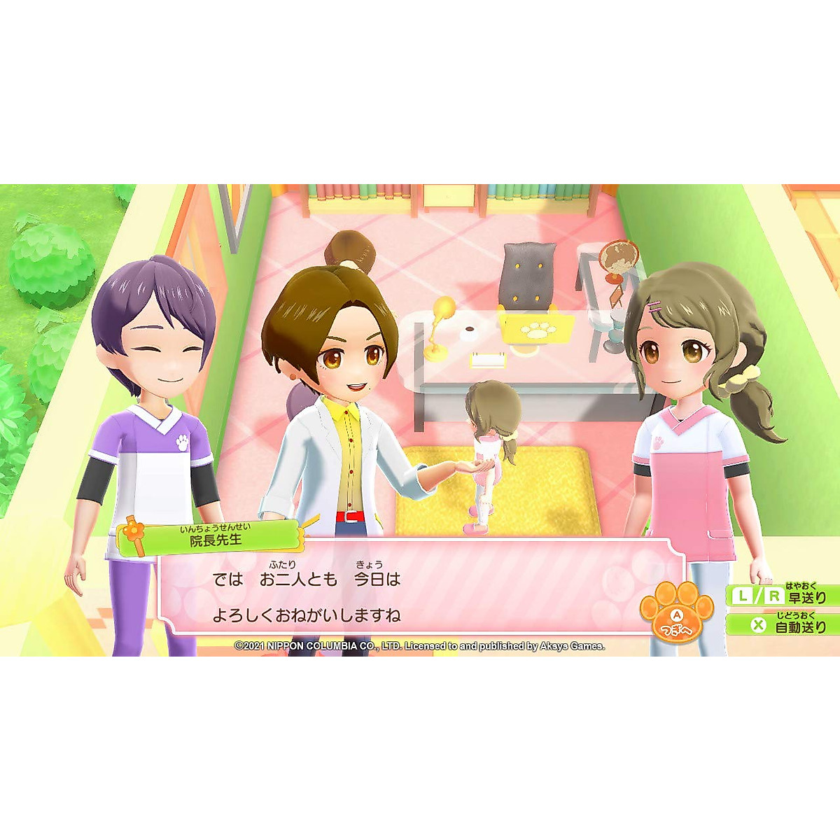 Pups & Purrs Animal Hospital - Nintendo Switch