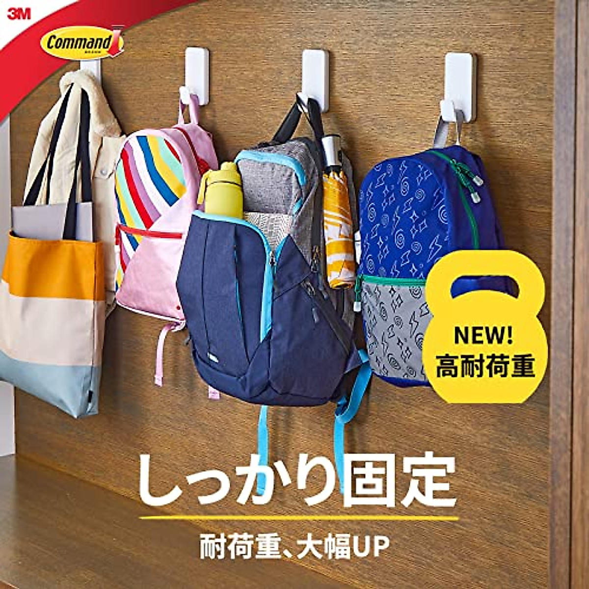 3M Command Hook, XL Size, Strong, Load Capacity 9.9 lbs (4.5 kg), 1 Piece CMXL