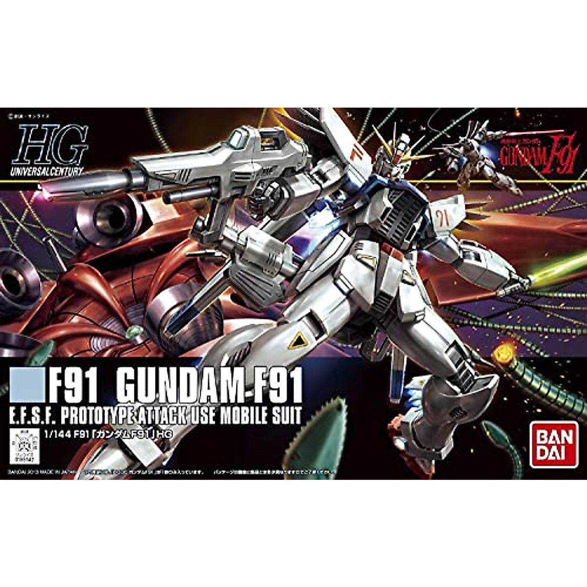 Bandai Hobby - HGUC - 1/144 HGUC Gundam F91
