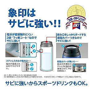 ZOJIRUSHI water bottle stainless steel cool bottle [1.03L] SD-EA10-BA