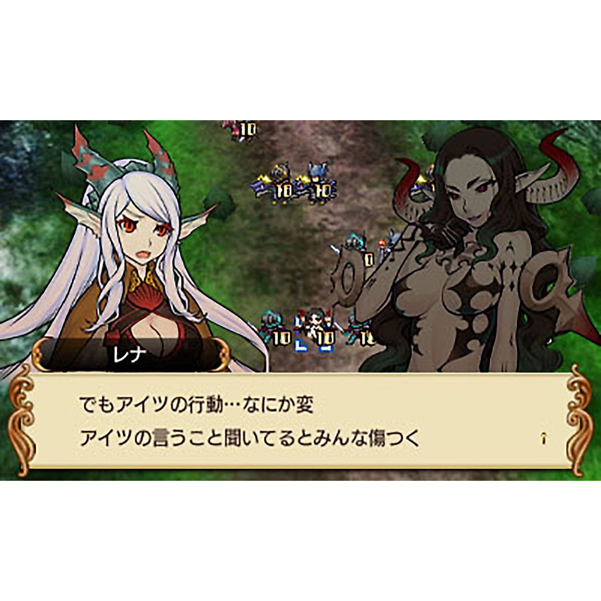 Langrisser Reincarnation (Japan)