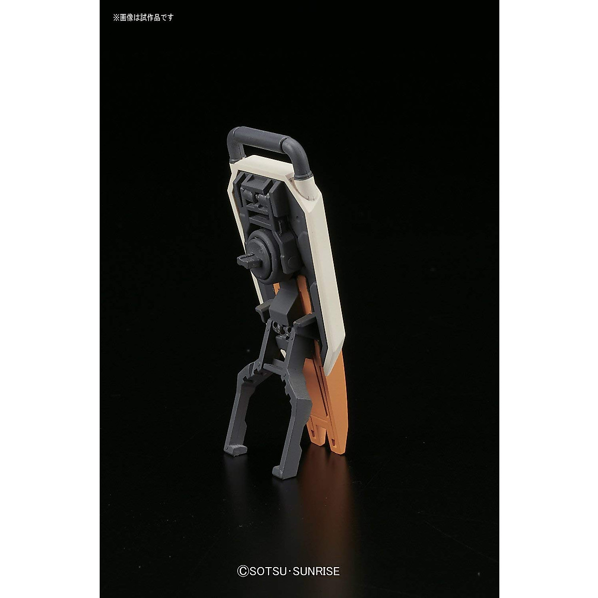 Bandai Hobby - Gundam 08th MS Team - #169 V2 Gundam, Bandai Spirits Hobby HGUC 1/144 Model Kit