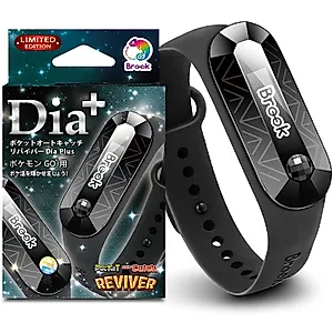 SRPJ 432447-3 2022 Enhanced Features When Cutting, Push Notification for Pokemon GO, Pocket Auto Catch Reviver Dia Plus, Black, Japanese Instruction Manual Included (English Language Not Guaranteed)