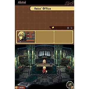 Radiant Historia - Nintendo DS