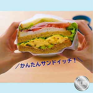 Bread Slicer HC Sandwich Specifications Pink