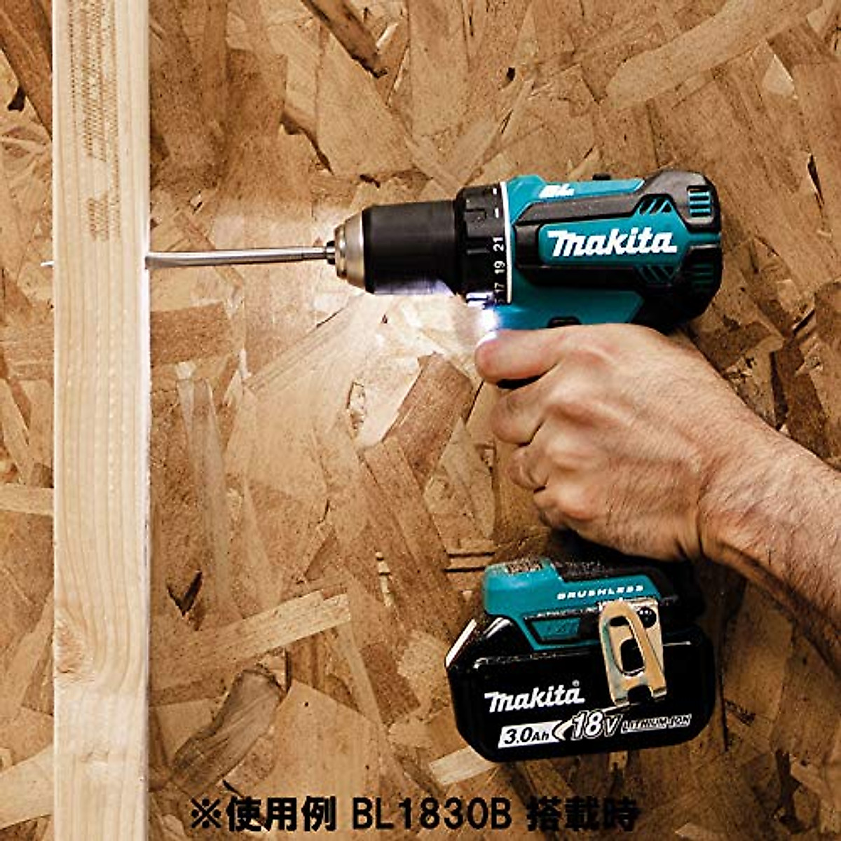 Makita XFD13 18V 1/2" Brushless Drill Driver (Bare Tool)