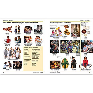 Russian-English Bilingual Visual Dictionary (DK Bilingual Visual Dictionaries)