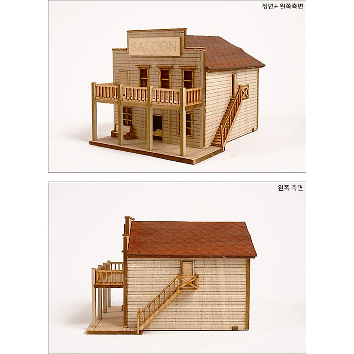 DESKTOP Wooden Model Kit Western Salong by Young Modeler