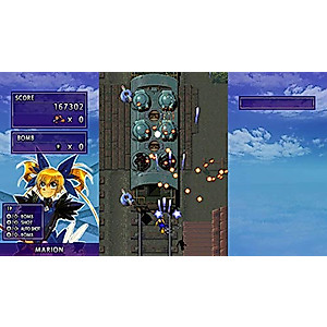 Psikyo Shooting Stars Bravo Limited Edition (Switch) (Nintendo Switch)